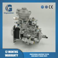 Quality 0460424403 VE4/12F1100L2013-1 Fuel Injection Pump For IVE/CO 504208082 for sale