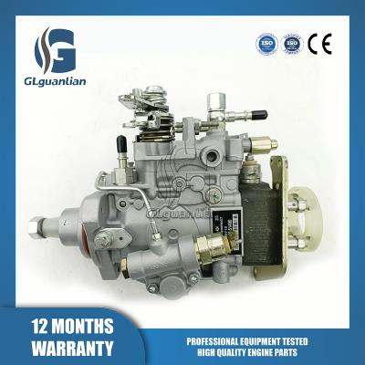 China For PERKINS 0470004014 VE4/12M1200R1 Fuel Distributor Mechanical Injection Pump for sale