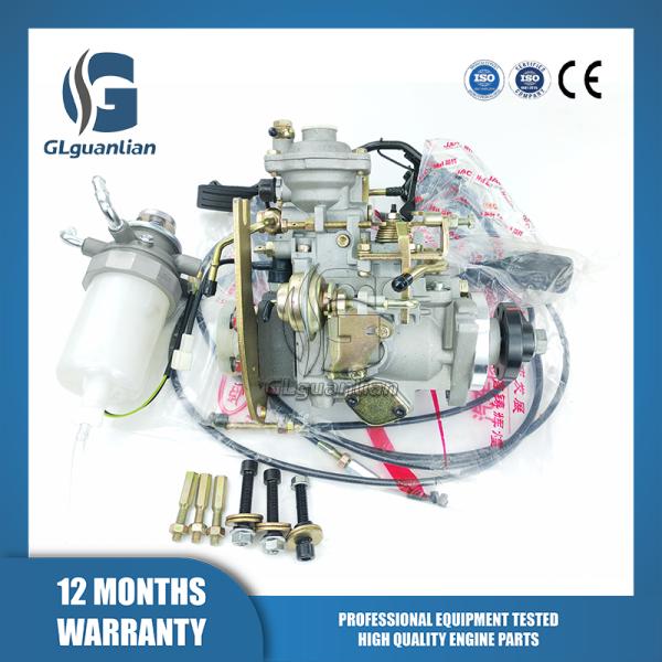 Quality For NISSAN 167004N100 0470504006 VR4/2/70M2200R1000 Modified Mechanical Pump (with Booster) for sale