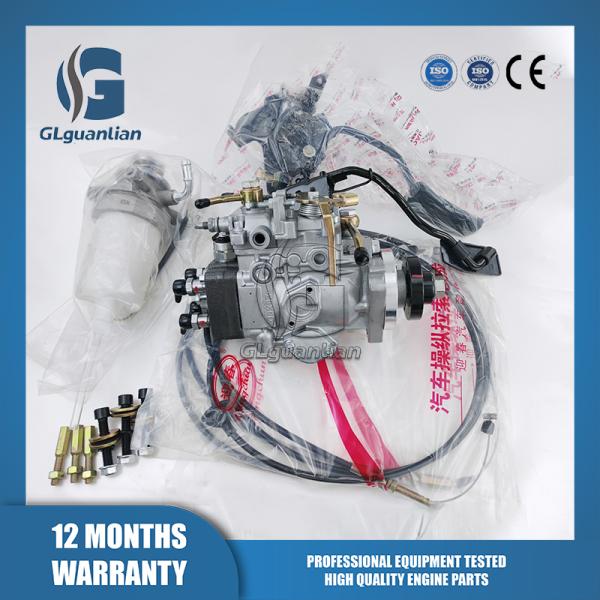 Quality Oil Separator Injection Pump（VP44）0470504038 VR4/2/70M2250R1000 For NISSAN ISUZU 4JH1 3.0L Engine for sale