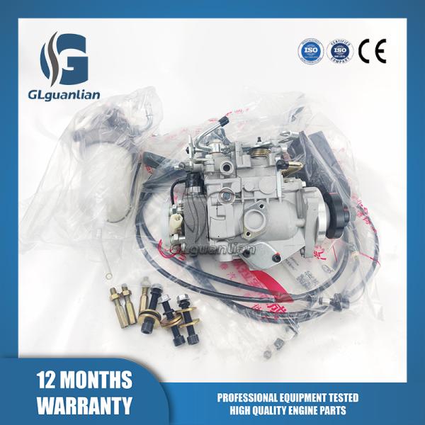 Quality 16700VK500 0470504033 Mechanical Pump CE ISO Modified Fuel Pump Replacement for sale