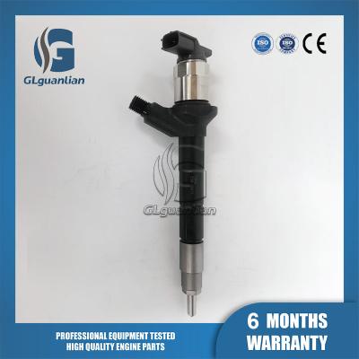 China Fuel Injector 295050-1200 For NISSAN Lombardini Engine for sale