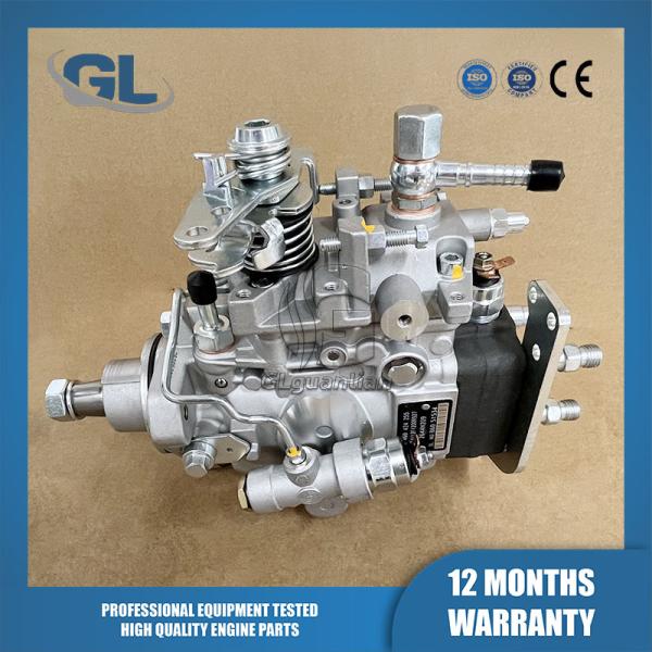 Quality Diesel Injection Pump 2644N209 0460424255 VE4/12F1200R927 For 1004-4C 1104C-44T Engine for sale