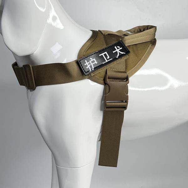Quality Lightweight No Pull Harness Suitable for All Dog Breeds Adjustable Design for Effective Pull Control and Comfort for sale