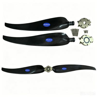 China 142cm 50''-55''-56'' Ground Adjustable carbon propeller Custom carbon propellers for Ultralight UAV Drones VTOL for sale