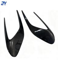 Quality For Ferrari 488 Carbon Fiber Side air Outlet Decoration Parts Side air Outlet for sale