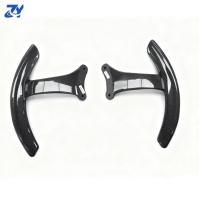 Quality High-quality Car Steering Wheel Paddles Are Suitable for Ferrari 488 458 Carbon for sale