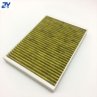 China For Lamborghini URUS Engine air Conditioner Filter Original Equipment Manufacturer 4M0819439B for sale