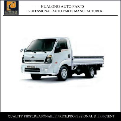 Cina K2500 K2700 K3000 Front Hood Kia Bongo Light Truck Parts in vendita