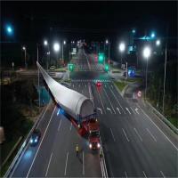 China Extendable Low Bed Semi Trailer for Wind Turbine Blades Customizable Max Payload 40T for sale
