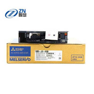 Cina MR-J4-40B Mitsubishi Servo Amplifier SSCNET III / H Compatible 0.4KW in vendita