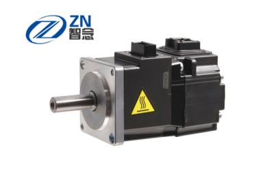 中国 HG-KR73J Mitsubishi Servomotor HG Series New and Original 販売のため