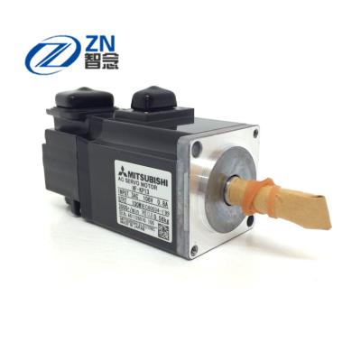 China HF-KP13 Small Capacity And Low Inertia Servo Motor for sale