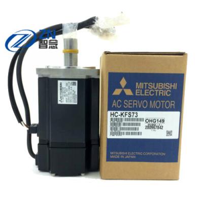 Cina HC-KFS73 Mitsubishi MELSERVO-J2S Servomotor 700W in vendita