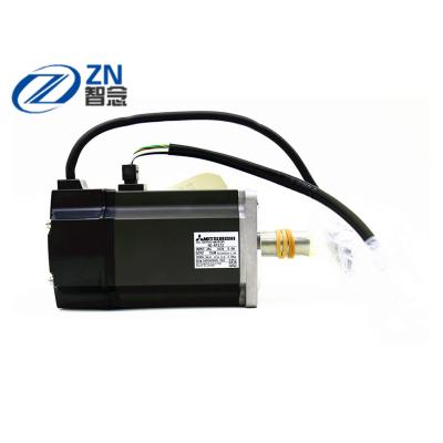 Cina HC-KFS73 Mitsubishi MELSERVO-J2S Servomotor 700W in vendita
