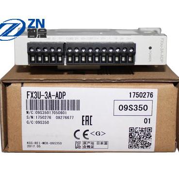 China PLC de alta qualidade FX3U-3A-ADP de Mitsubishi à venda