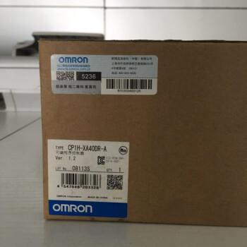 China Módulo CP1H-XA40DR-A do PLC de Omron Sysmac CP1H da automatização à venda