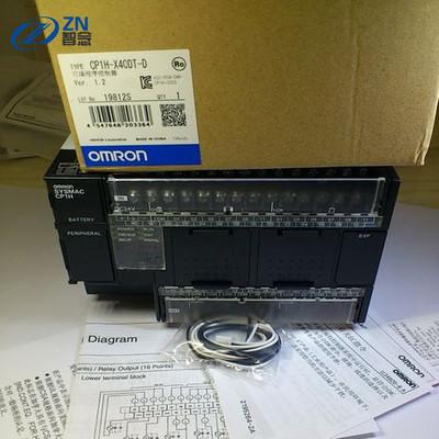 PLC CP1H-XA40DR-A todo de Omron del regulador programable en un soporte del chasis