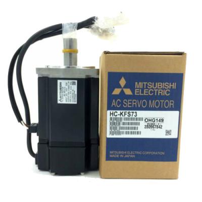 China UL Recognized  Mitsubishi Servo Motor High Precision HC-KFS73 for sale