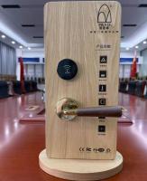 China RF982 Split Hotel Lock for sale
