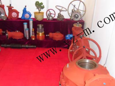 China MY-0 Worm gear operator, worm gearbox, valve actuator, LCB,WCB,Stainless steel materials for sale