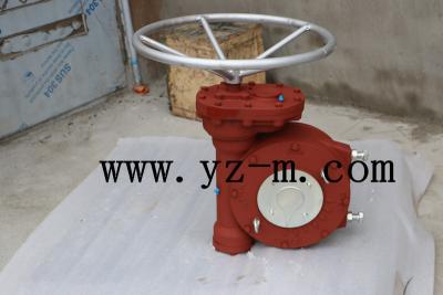 China MY-5 Ductile Iron Worm gear operator, quarter turn worm gearbox, manual gear actuator for sale