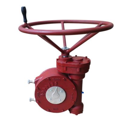 China China worm gear actuator manufacture ,quarter turn valve actuators for sale