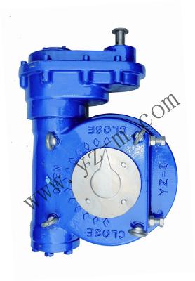 China YZ-1S series Worm gearbox, quarter turn gear actuator, gear reducer for industrial valve for sale