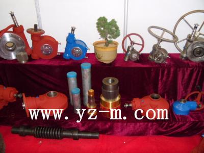 China MY-1S-D Series worm gear operator, worm gear actuator, gearbox China manufacture for sale