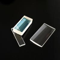 China Optical Cylindrical Rectangle Convex Quartz Infrared Lens 0.7mm to 400mm Diameter for sale