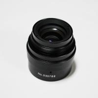 China Wholesale Custom Optical Component CCTV Lenses Micro Camera Lens 14.5mm Focal Length M12x0.5 for sale