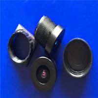 China 21mm Wireless Infrared Camera Lens for Laser Systems | 14.5mm Focal Length with M12 Thread Mount for sale
