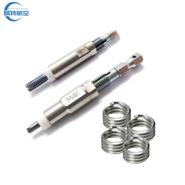 Professional Industrial Tangless M2 M2.5 M3 304SUS Screw Threaded Insert