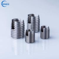 China Self Tapping Slotted Insert Tangless Coils Threaded Insert M1.4-M60 Stainless Steel 500pcs/bag for sale