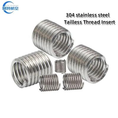 China 201 304 316 Stainless Steel Tailless Thread Insert Designed for Long-Lasting Performance for sale