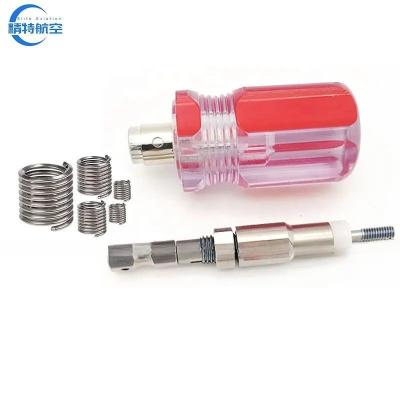 China Customized M2 M2.5 NAS 1130 Tangless Thread Insert for Fastening in Volume Manufacturing for sale