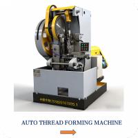 China Automated Thread Forming Machine for sale
