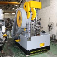 China Automatic Thread Rolling Machine 45pcs/min 4-in-1 Straightening Cutting Stamping Forming for Fasteners for sale