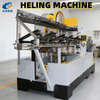 China Robust High Precision Thread Forming Machine, Low Waste, Supports Seamless Assembly Line Connection for sale