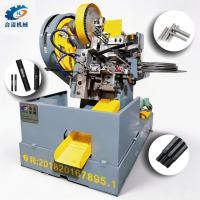 China Robust High Precision Thread Forming Machine, Low Material Waste, Easy Integration With Full Automatic Assembly Line for sale