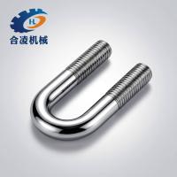 China Space Saving U Bolt Forming Machine Fully Automated High Efficiency HELING Machinery for sale
