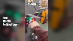 Fast Thread Roller Machine Production