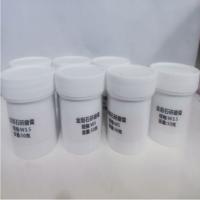China Customized Barrel Packaged Grinding Polishing Diamond Paste for sale