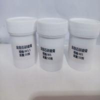 China Customized Barrel Packaged Grinding Polishing Diamond Paste for sale