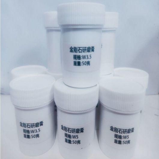 Quality Oil Soluble And Water Soluble Diamond Paste W1-W40 For Precision Grinding for sale