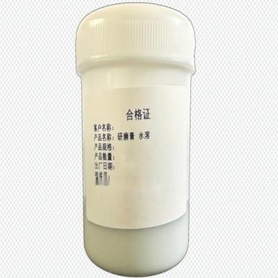 China Máquina de moldagem fina de diamante à venda