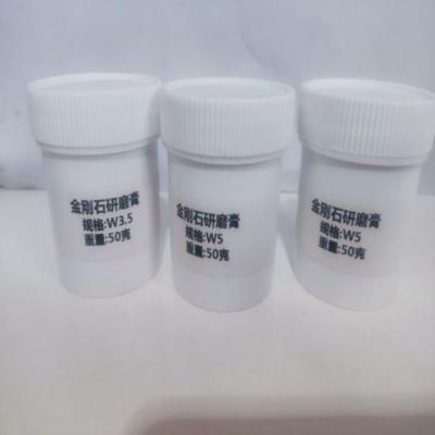 China Máquina de moldagem fina de diamante à venda