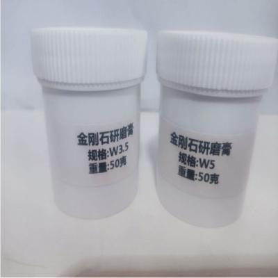 中国 水溶媒 型 切削ツール加工用ダイヤモンド・アブラシブ・ペスト 販売のため