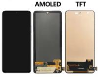 China InCell OLED Display Touchscreen with Frame for RM Note 11 Pro 1080x2400 for sale