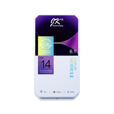 China IPS Technology Phone Parts LCD Display High Brightness and Wide Viewing Angle Compatible with Various Smartphone Models for sale